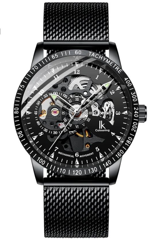 IK Colouring Skeleton Automatic 98226G-BLBLBLMS - RIP